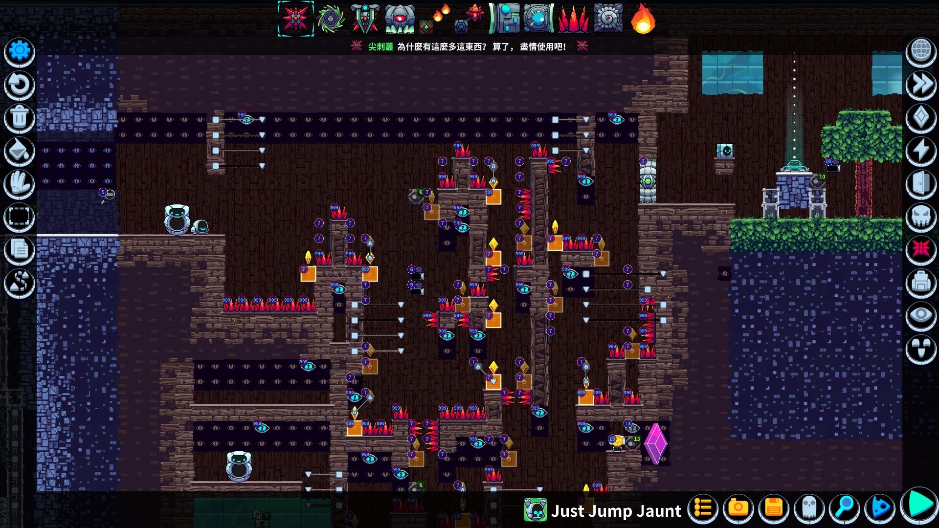 《Levelhead》 | 立即在 Epic Games Store 購買及下載