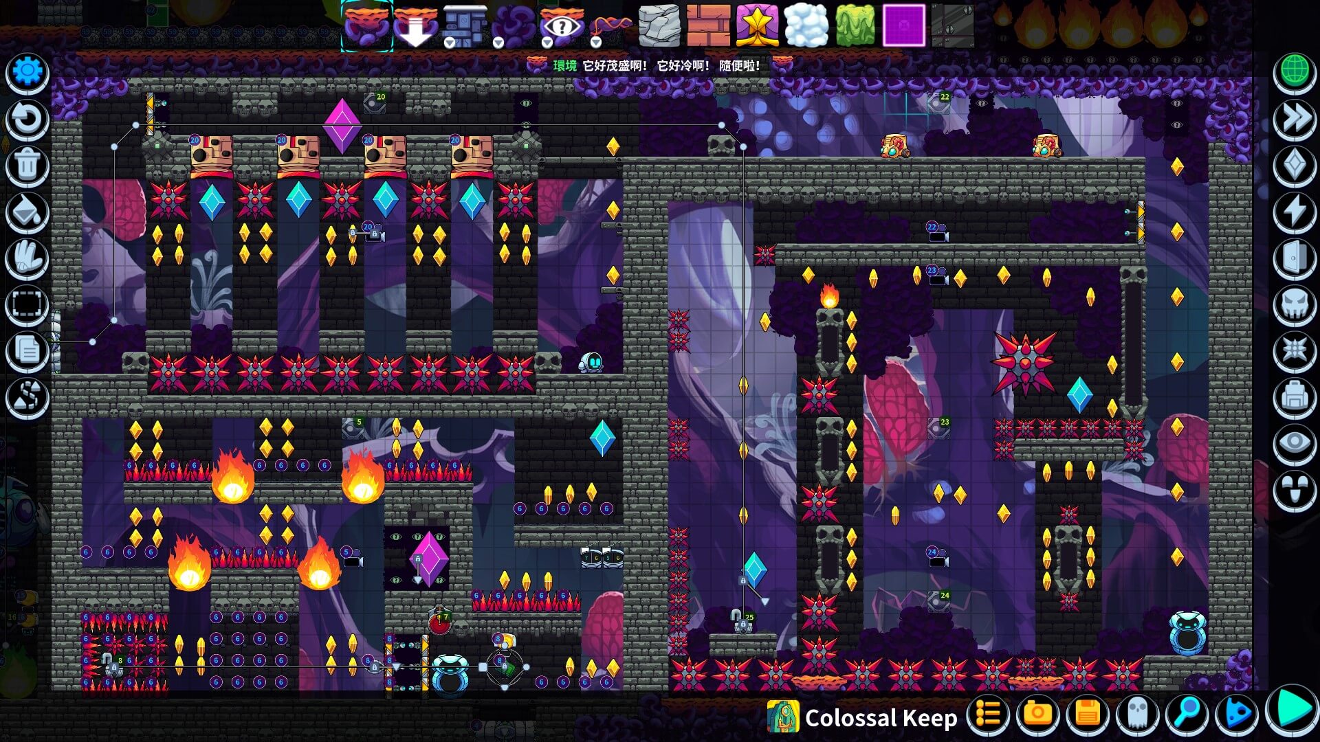 《Levelhead》 | 立即在 Epic Games Store 購買及下載