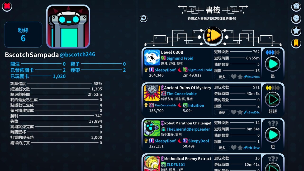 《Levelhead》 | 立即在 Epic Games Store 購買及下載