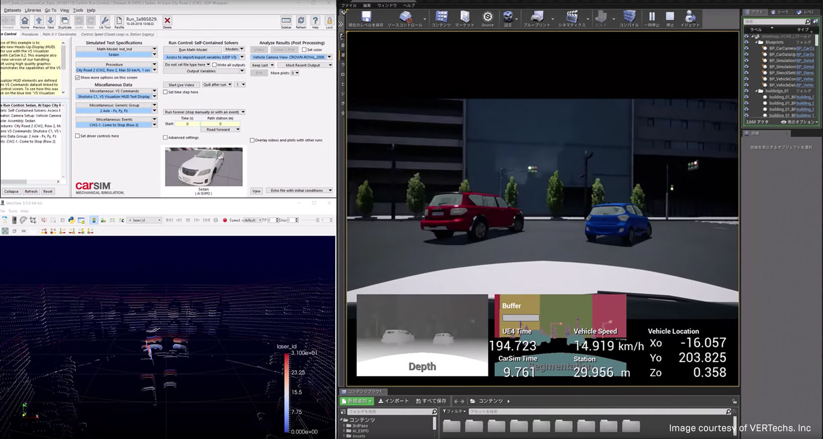 Making autonomous vehicles safer before they hit the road - Unreal Engine