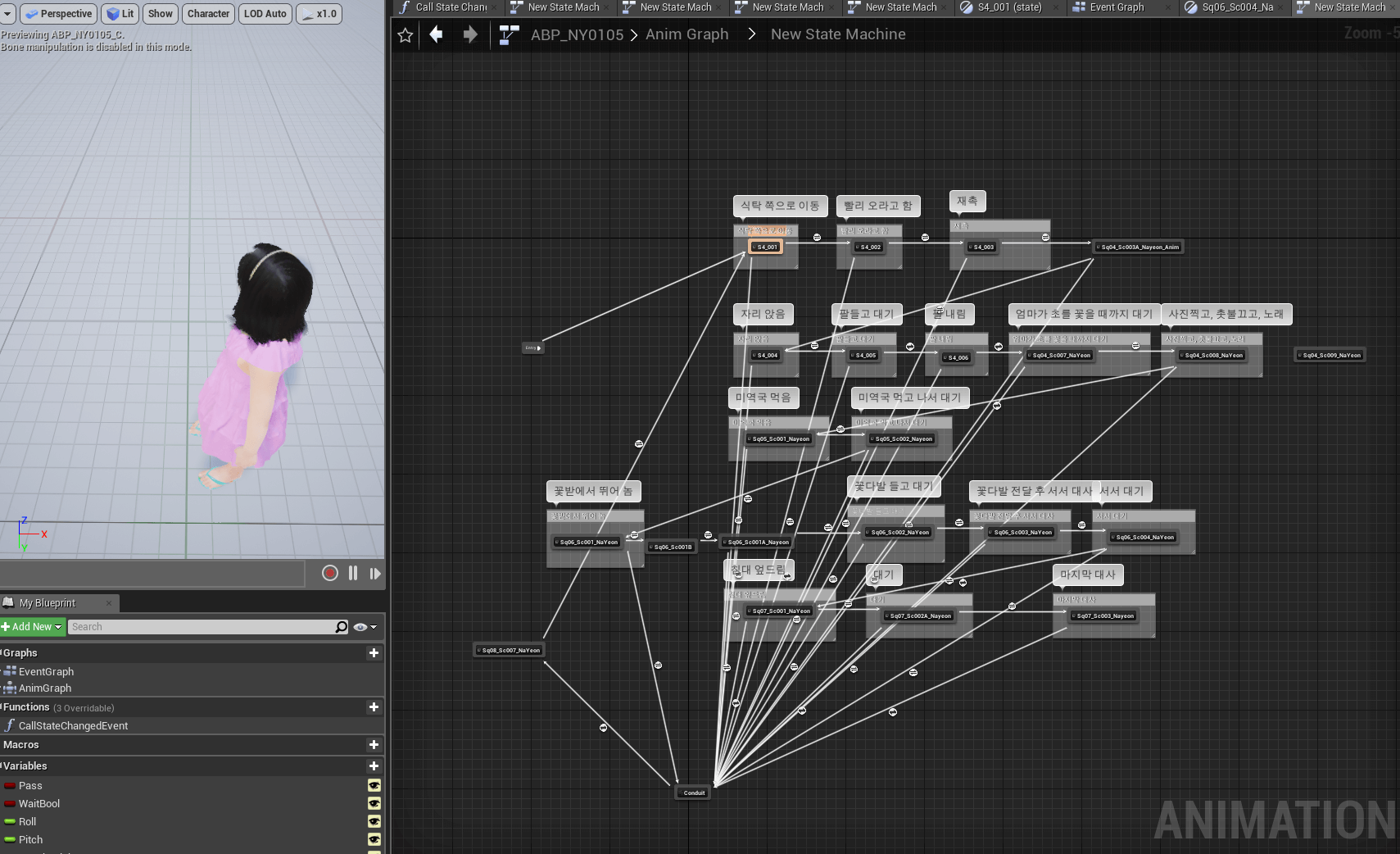 Emotional documentary explores new compassionate possibilities of VR ...