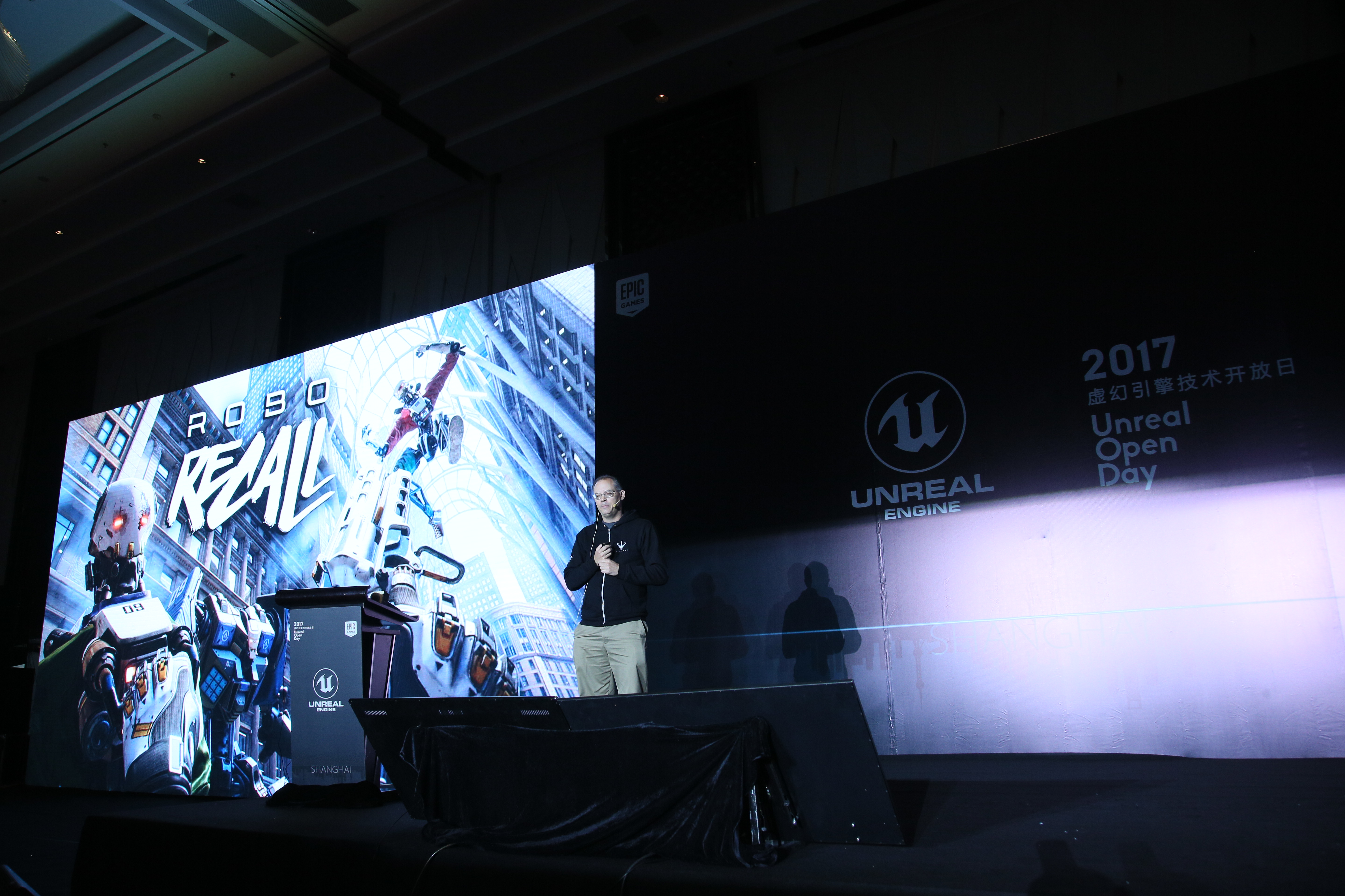 Unreal Circle 虚幻引擎全国巡回线下沙龙- 9月2日深圳站 - Unreal Engine