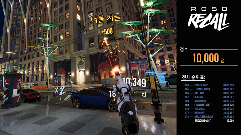 Robo Recall Localized and Released for Korean, German, French and ...