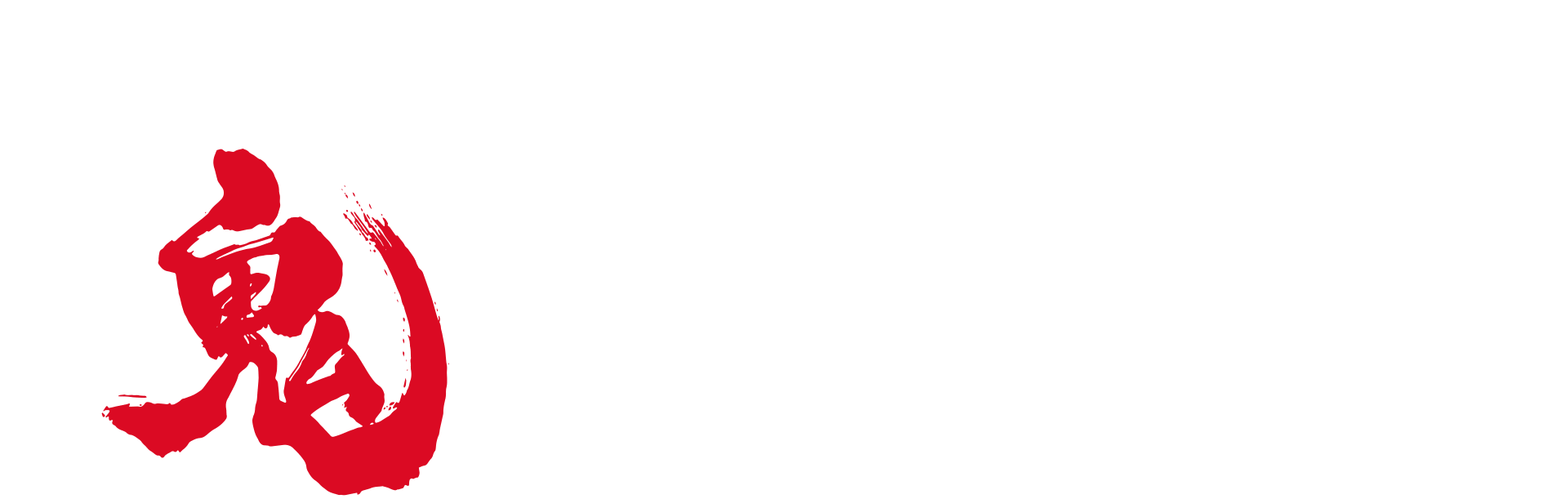 Fortnite Battle Pass 7187