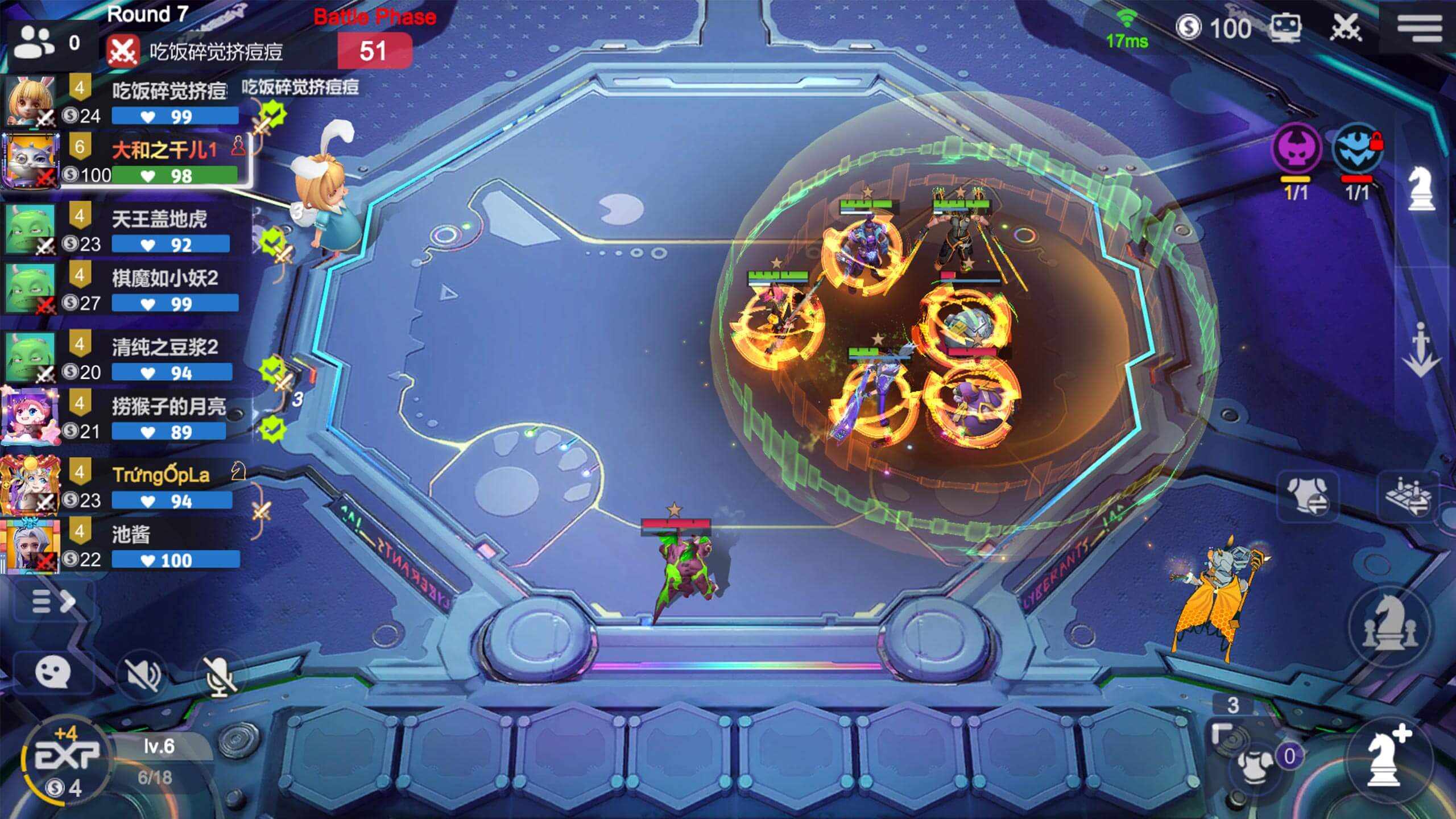 Auto Chess | Download and Play for Free - Epic Games Store