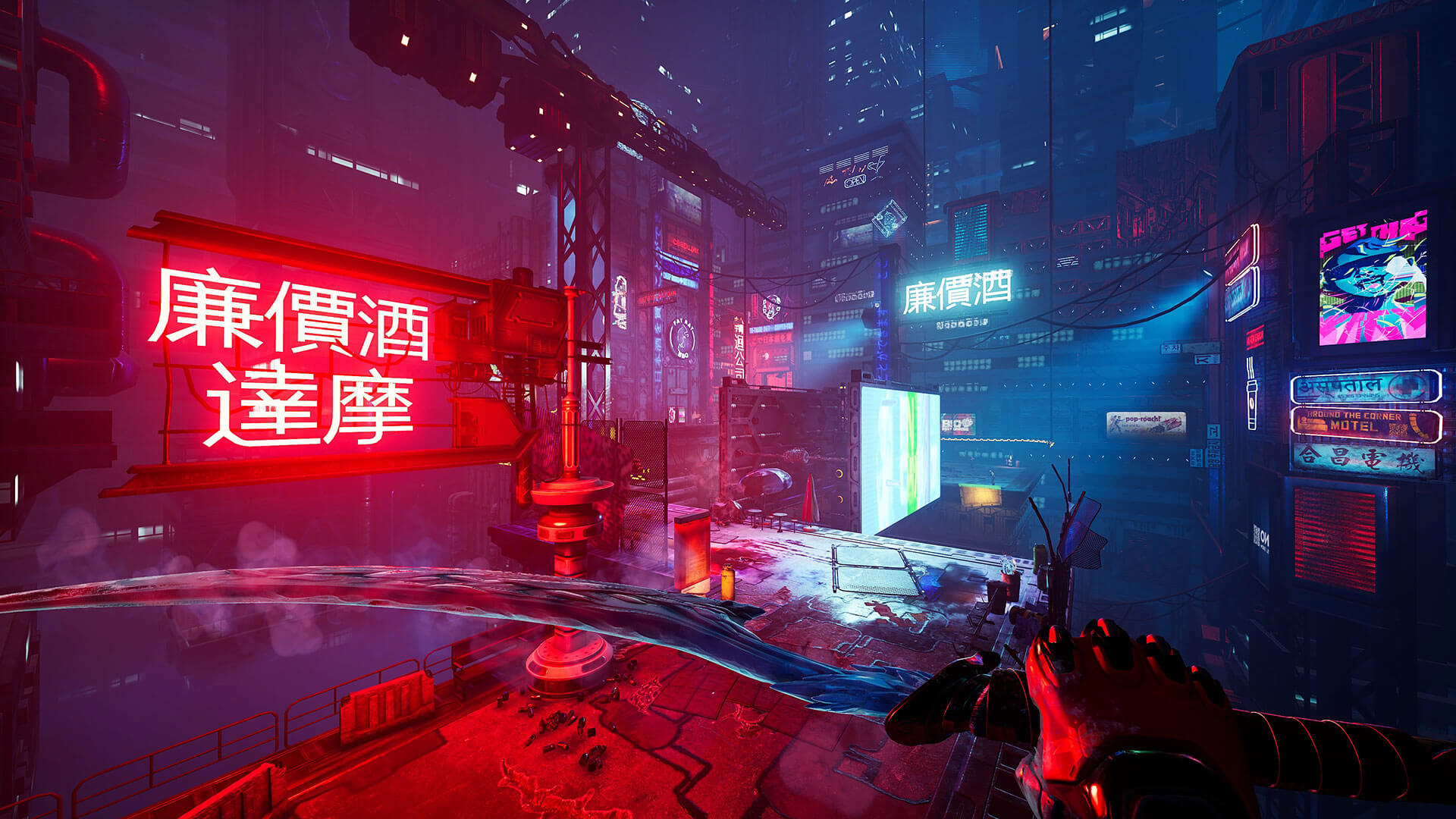 Ghostrunner: Complete Edition | Download and Buy Today - Epic Games Store