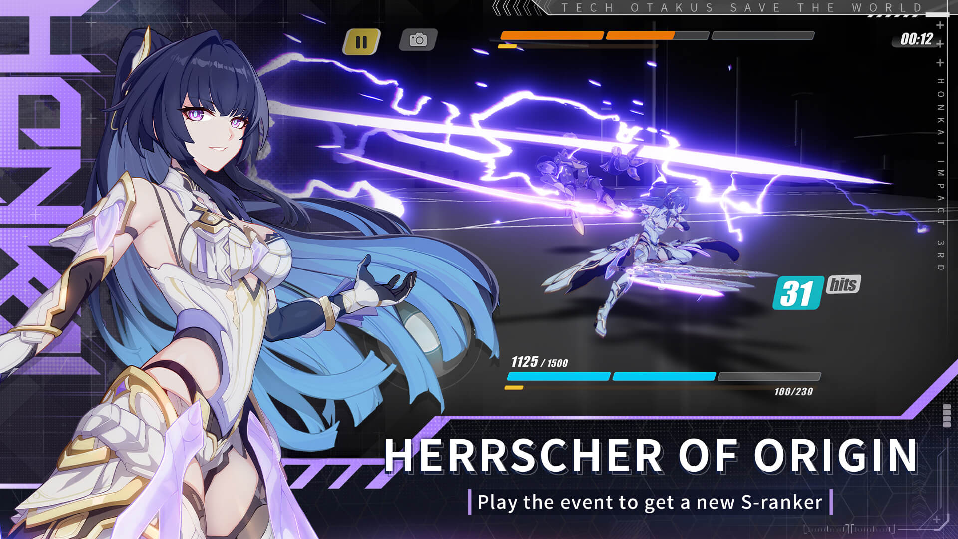 Honkai Impact 3rd | Download and Play for Free - Epic Games Store