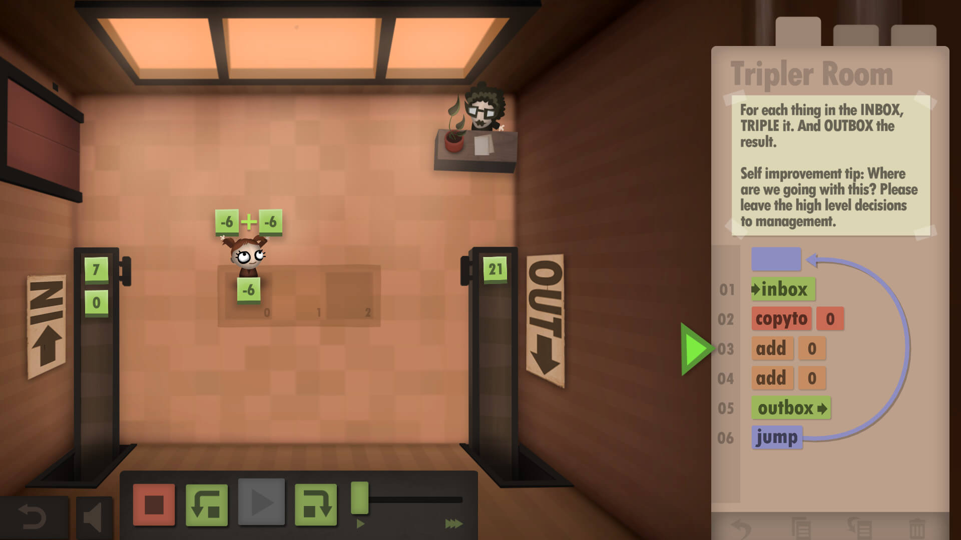 Human Resource Machine | Download and Buy Today - Epic Games Store