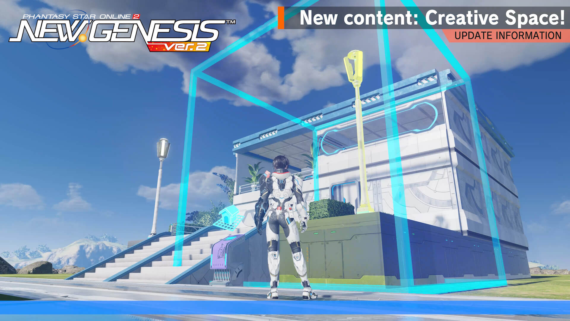 Phantasy Star Online 2 New Genesis | 在Epic游戏商城免费下载游玩