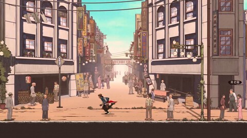 The Legend of Tianding | Bugün Satın Al ve İndir - Epic Games Store