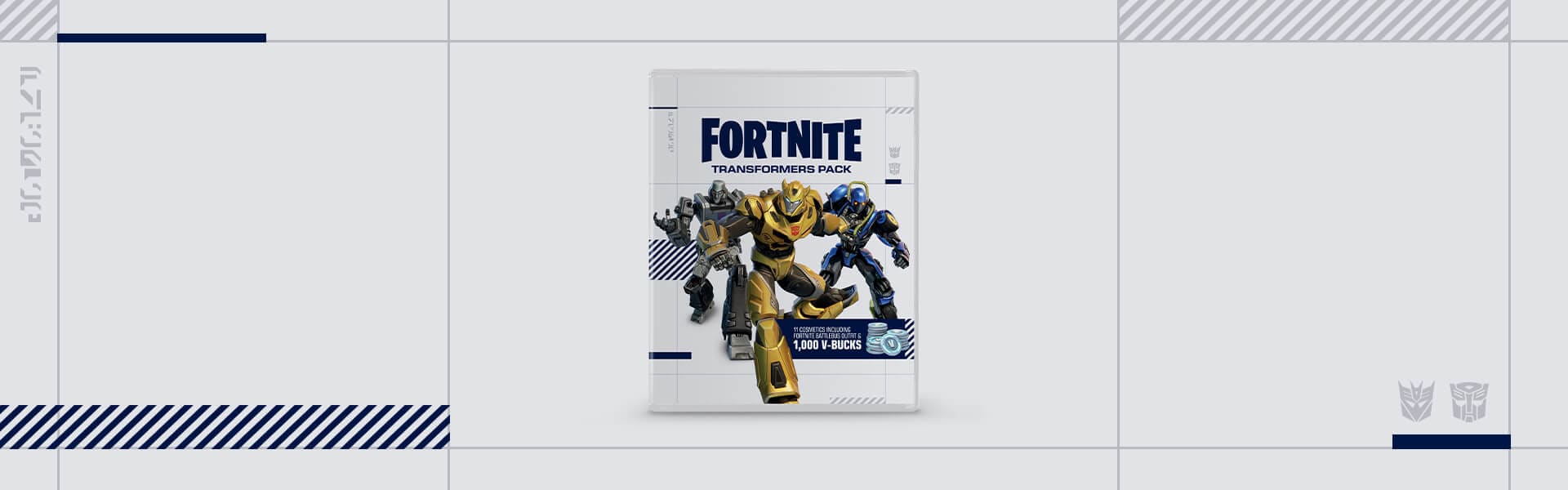Drop In with the Fortnite Transformers Pack Starting October 2023!