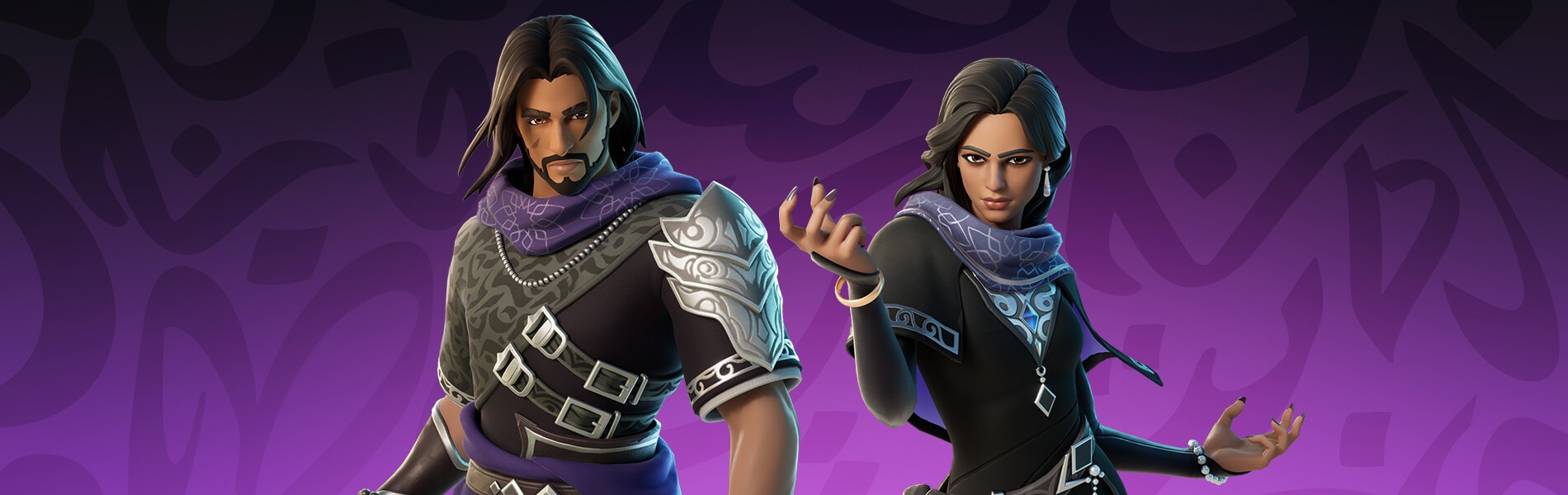 Celebrate Fortnite’s Lantern Fest 2024!