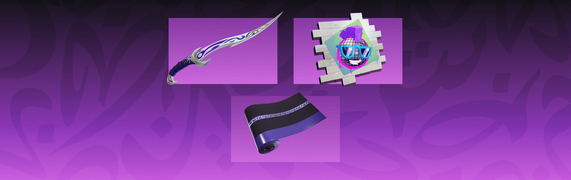 Complete Fortnite Lantern Trials in Battle Royale!