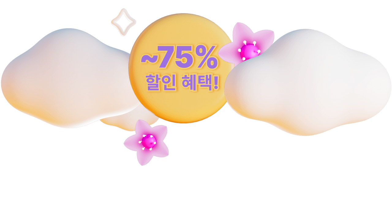 에픽게임즈 2023년 봄맞이 세일 Epic Games Store
