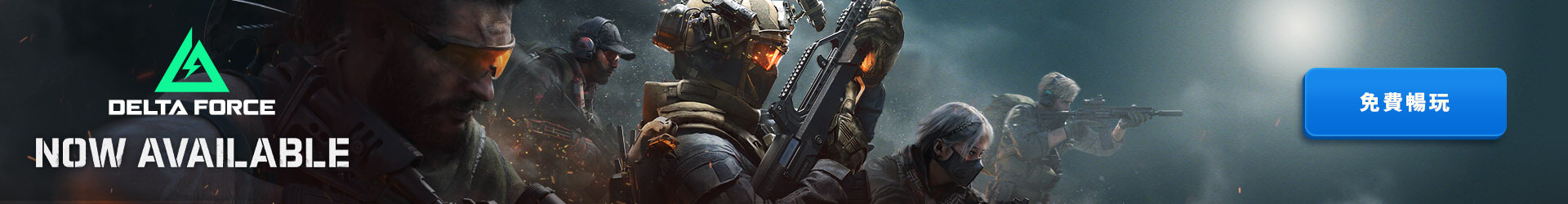野心十足的《Delta Force》將目標瞄準射擊遊戲巨頭 - Epic Games Store