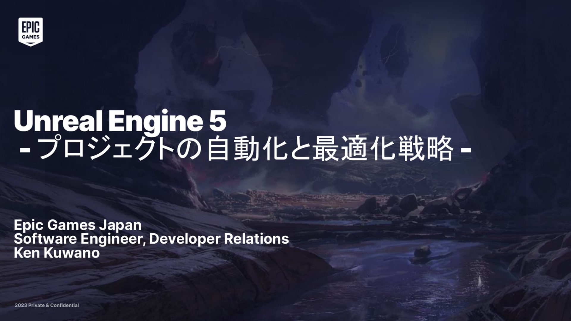 Eosue5 Deep Dive 2023 Unreal Engine