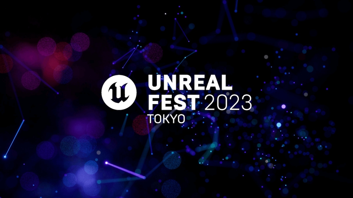 Unreal Fest 2026 を世界各地で開催します！ - Unreal Engine